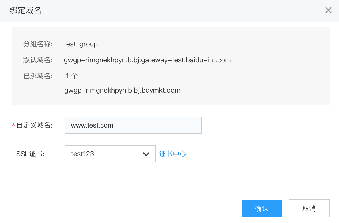 301 Moved Permanently
