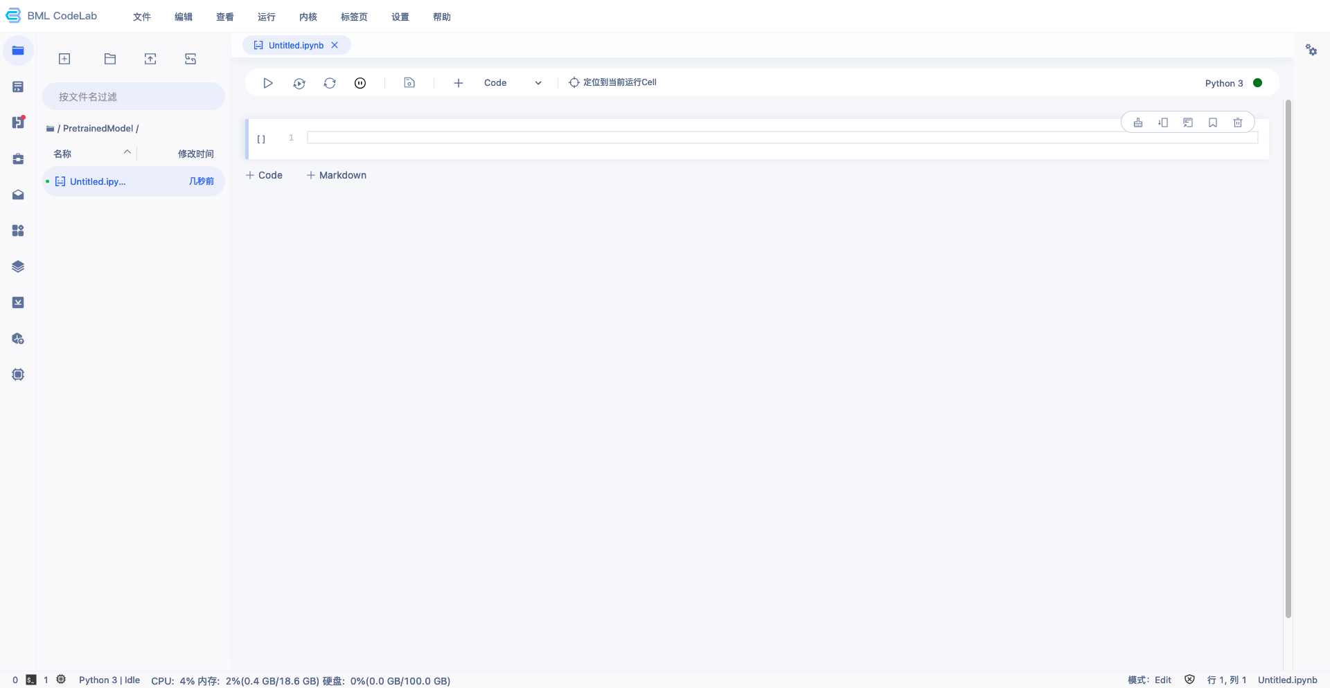 301 Moved Permanently