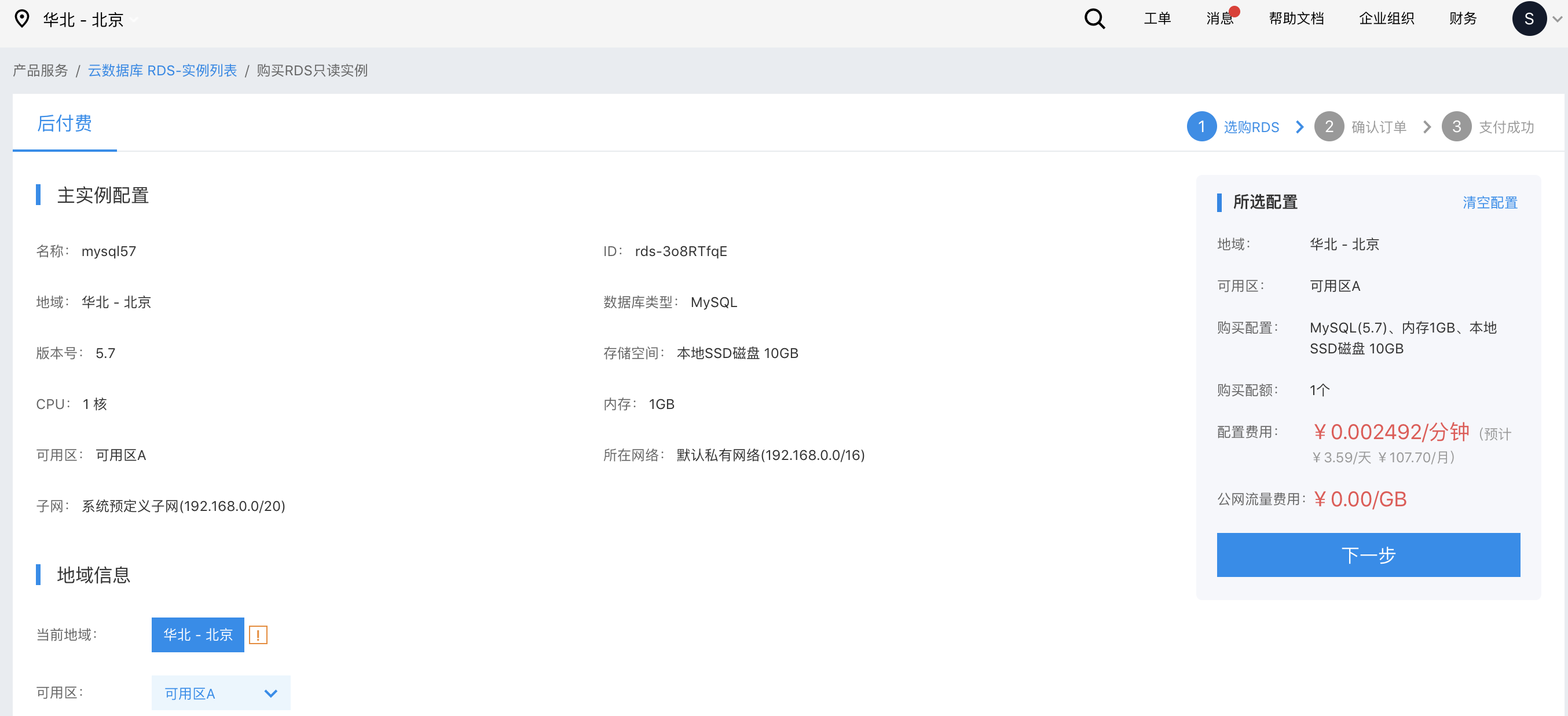301 Moved Permanently 